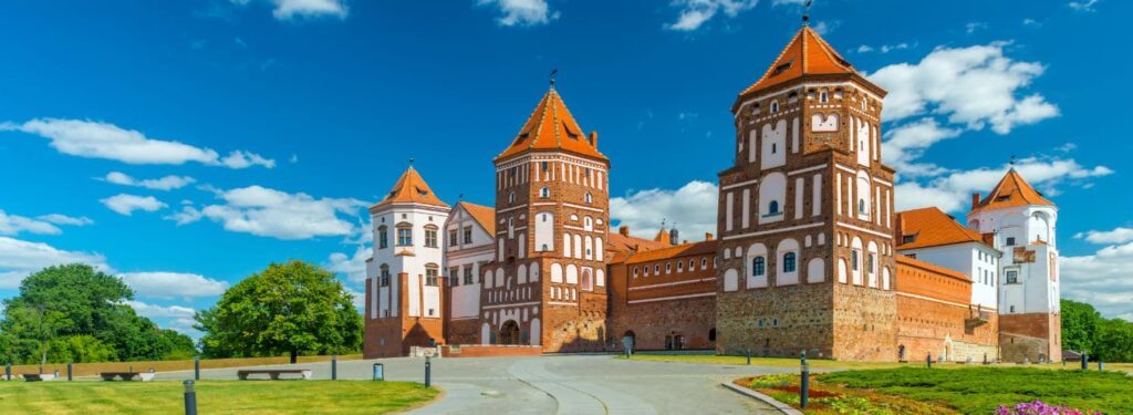 Mevo Reizen | Visum informatie | Visa Wit-Rusland